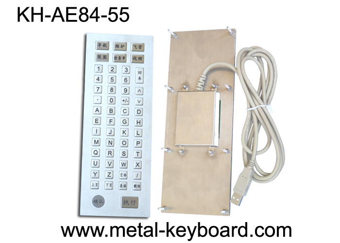 Ruggedized 55 Keys Industrial Metal Keyboard , Metal Computer Keyboard