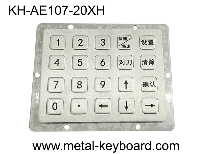 20 Keys 4x5 Layout Matrix SS Keypad 107x86mm For Gas Station